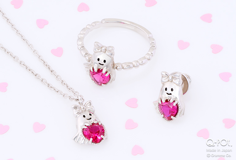 2024.10.5(Sat) Debut!! シンセティックルビーをHugする「Sheets Ghost」Jewelry | Q-pot.